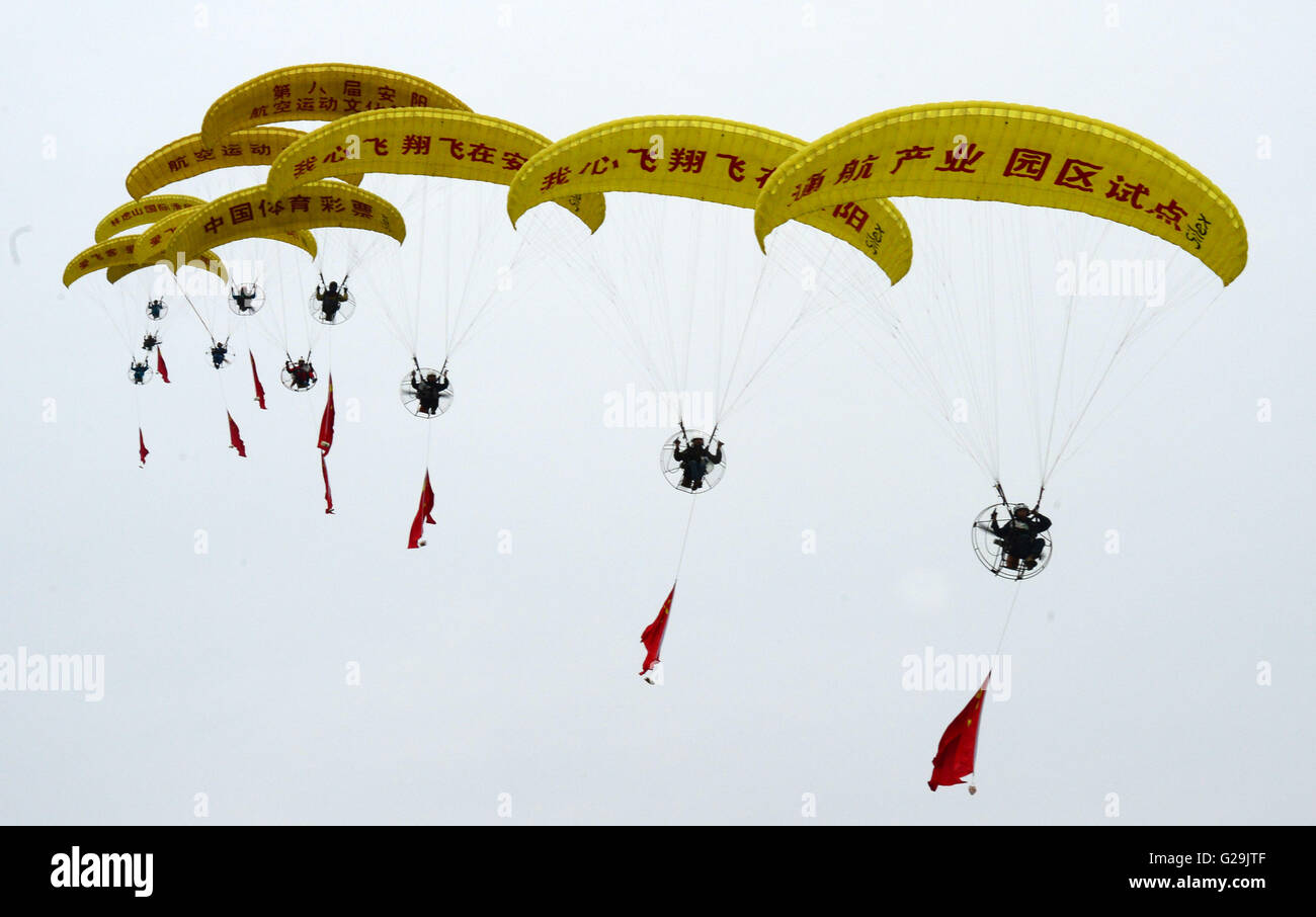 Zhengzhou, China's Henan Province. 27th May, 2016. The dynamic ...