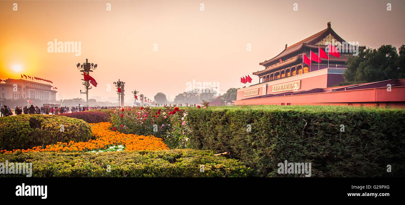 Beijing city - Shots of China Stock Photo - Alamy