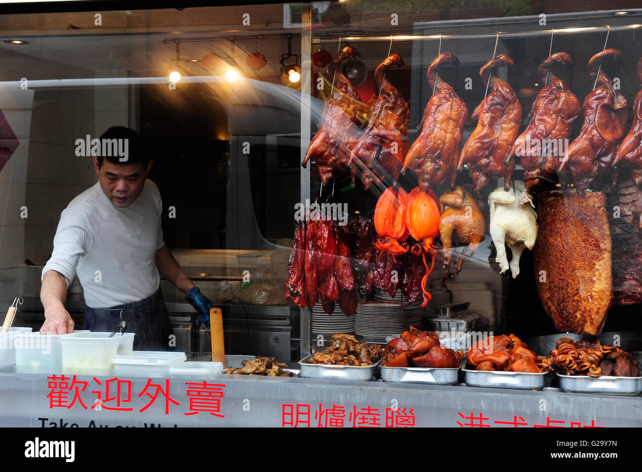 Chinese butcher london hi-res stock photography and images - Alamy