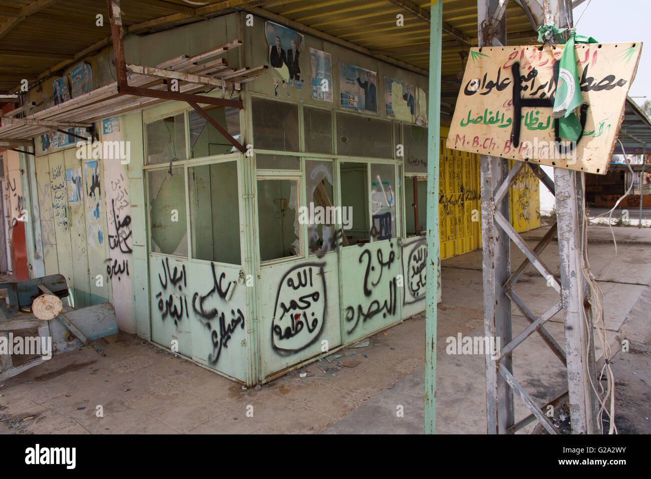 Jalawla, town in North Eastern Iraq being destroyed after heavy ...