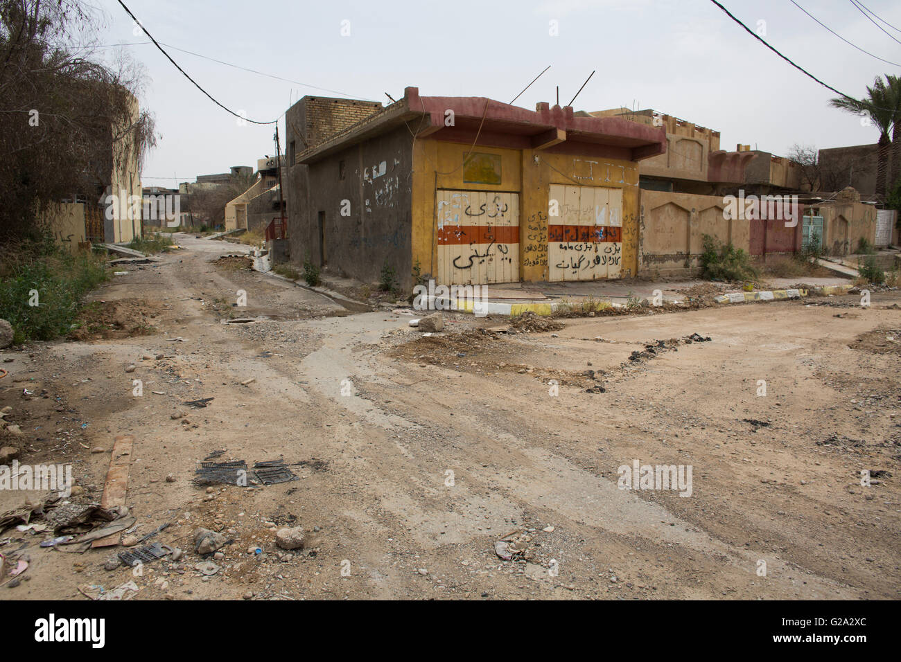 Looted middle east hi-res stock photography and images - Alamy