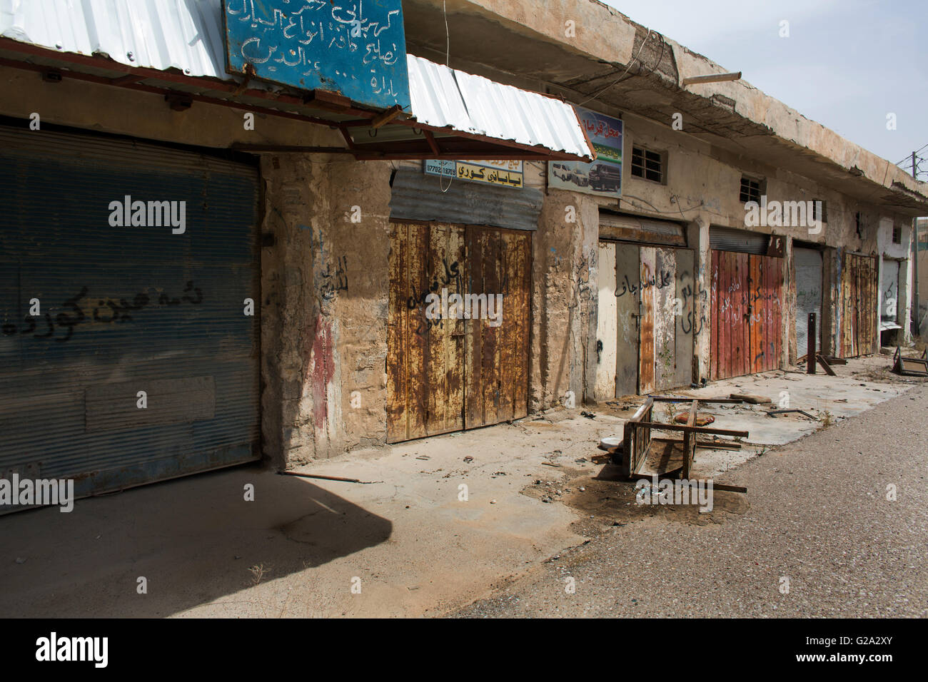 Jalawla, town in North Eastern Iraq being destroyed after heavy ...