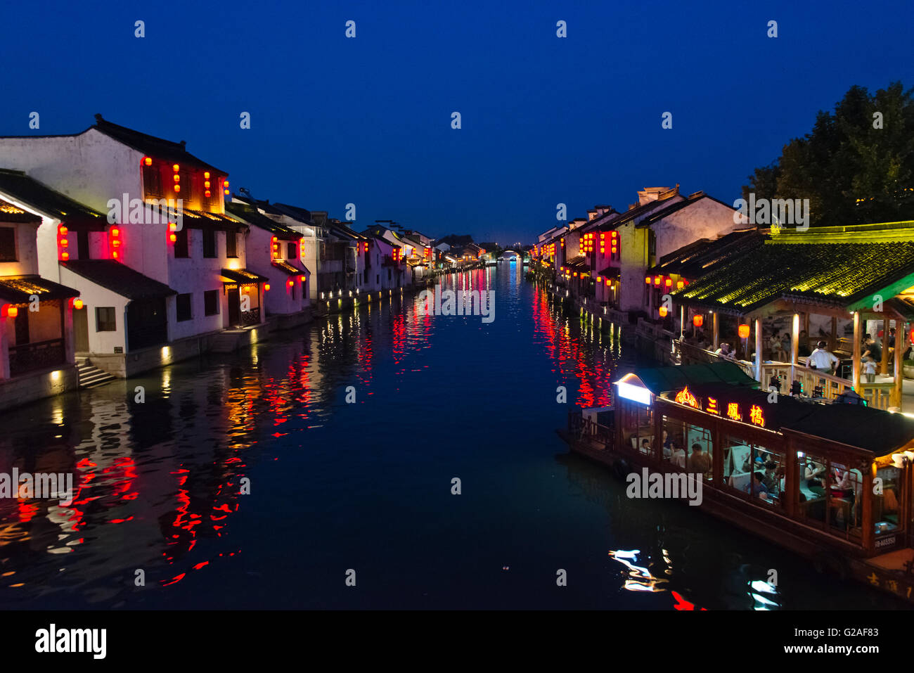 The reflection of houses and houses hi-res stock photography and images ...