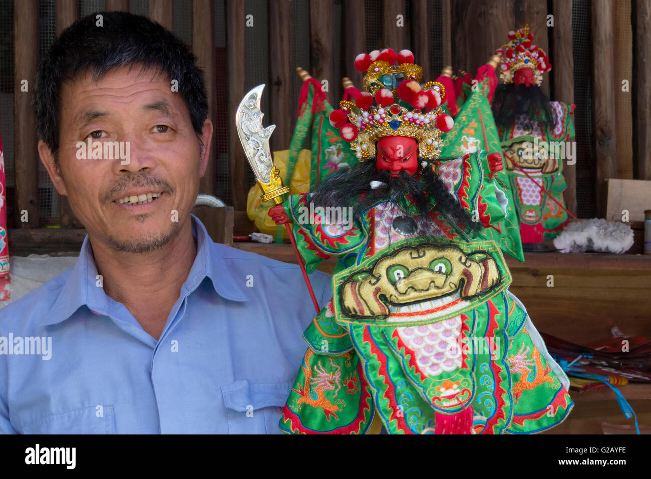 Chinese man china man hi-res stock photography and images - Alamy