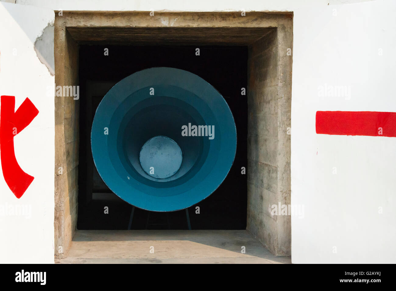 World's largest radio speaker on Dadeng Island, Xiamen, Fujian Province ...