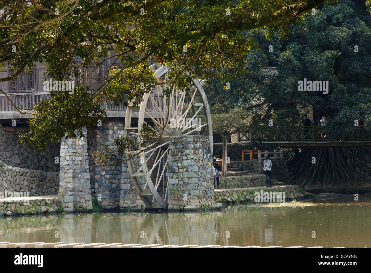 Water wheel house hi-res stock photography and images - Alamy