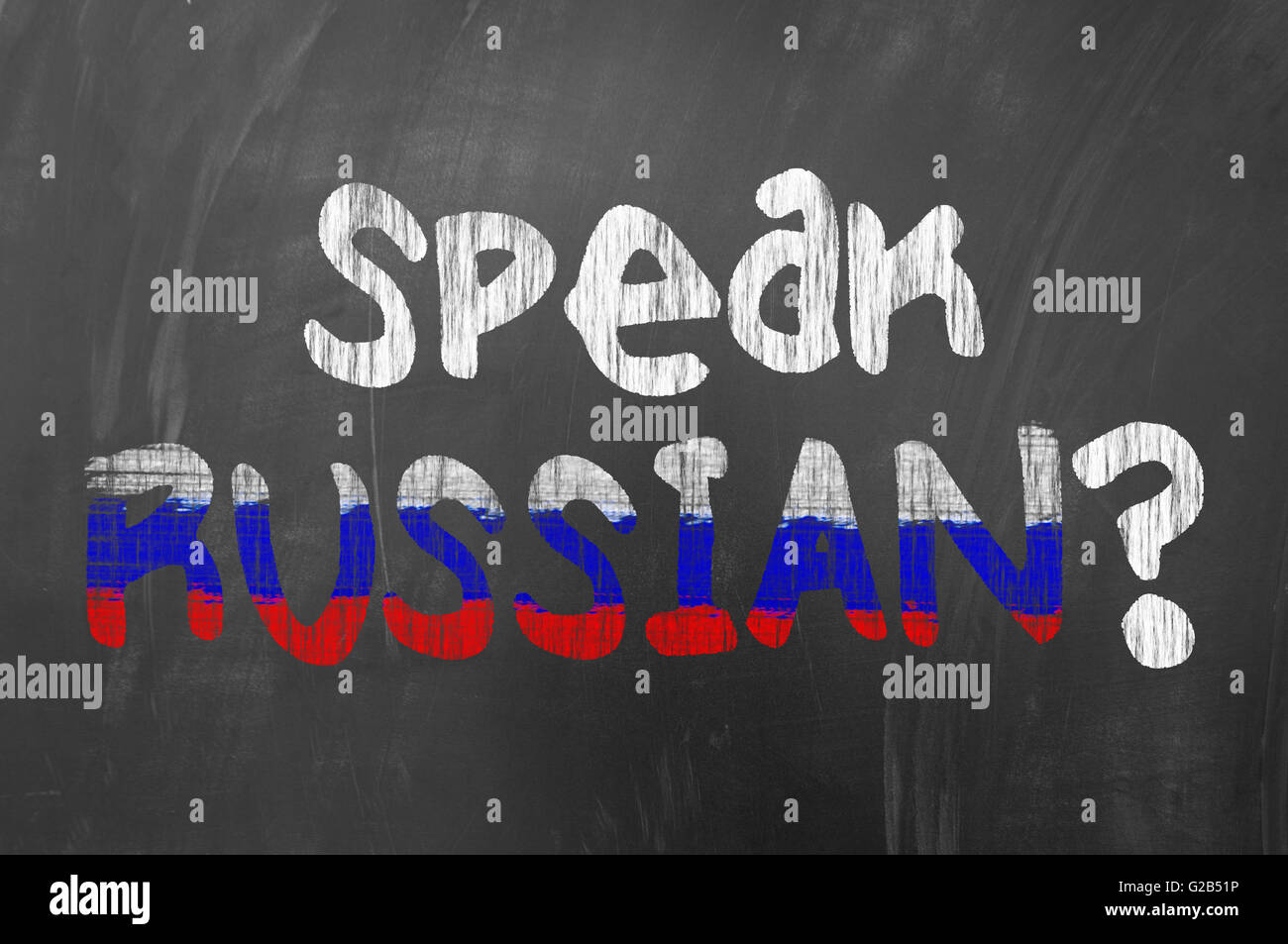 Speak russian question concept on school blackboard or chalkboard Stock ...