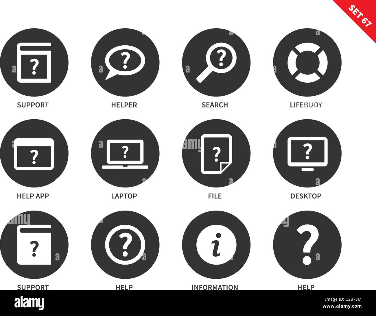 Help icons on white background Stock Vector Image & Art - Alamy