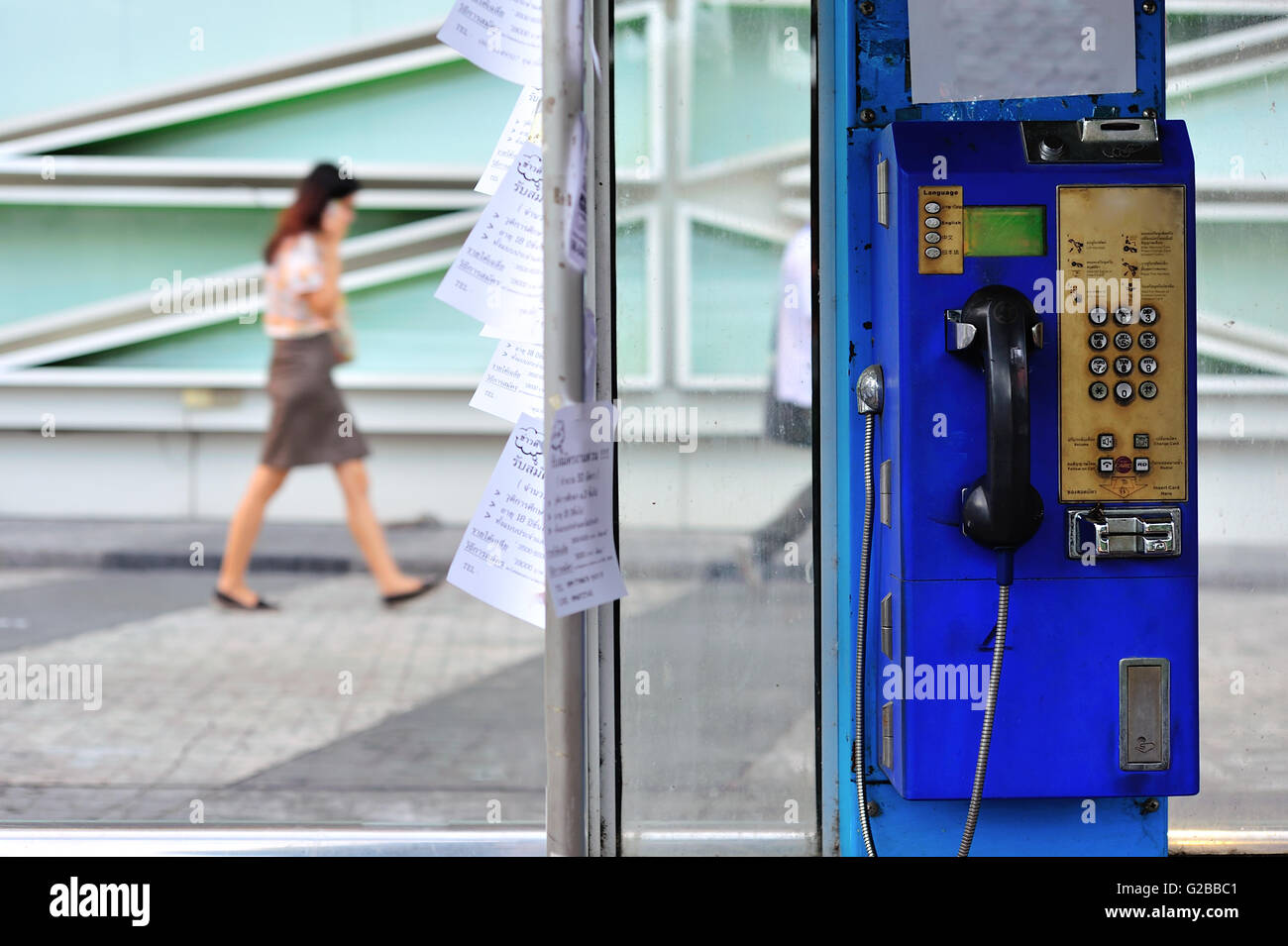 Std booth hi-res stock photography and images - Alamy