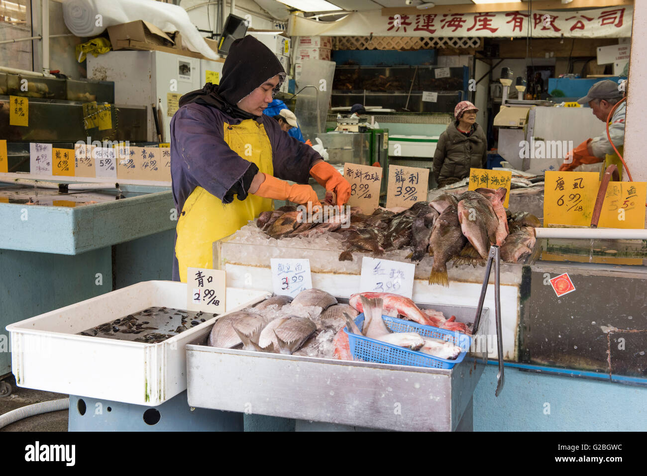 Fish monger hi-res stock photography and images - Alamy