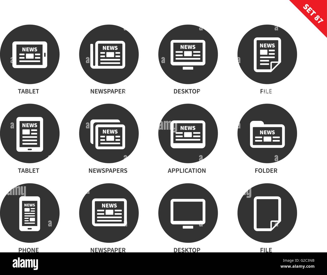 Newspaper icons on white background Stock Vector Image & Art - Alamy