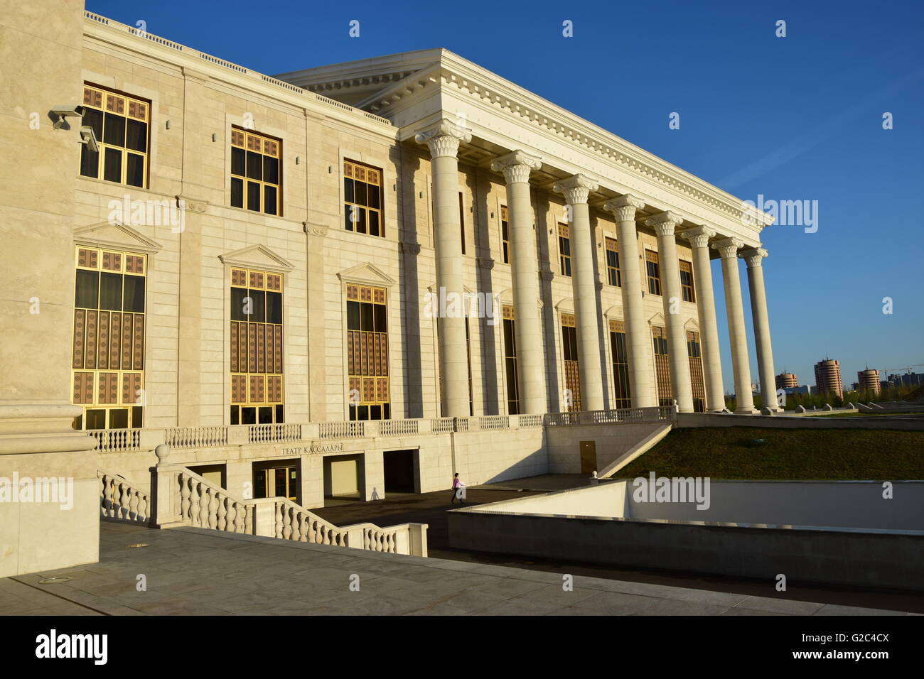 A view of the New Opera House in classical style in Astana, capital of ...