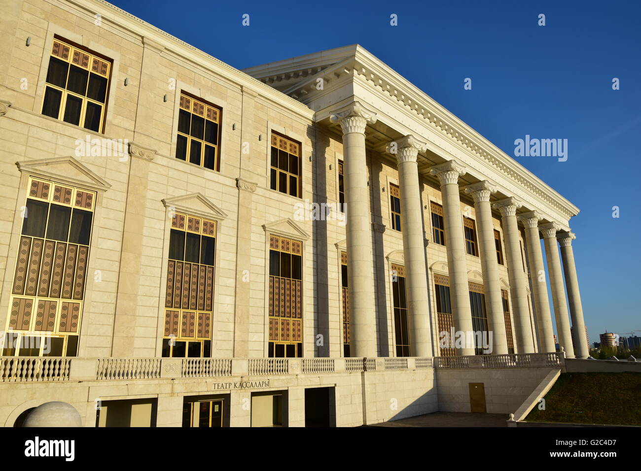 A view of the New Opera House in classical style in Astana, capital of ...
