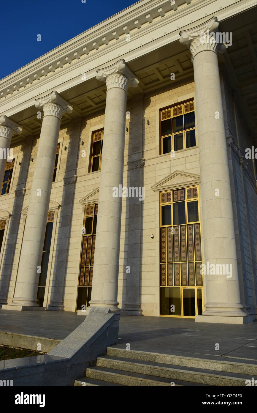 Opera house kazakhstan hi-res stock photography and images - Alamy