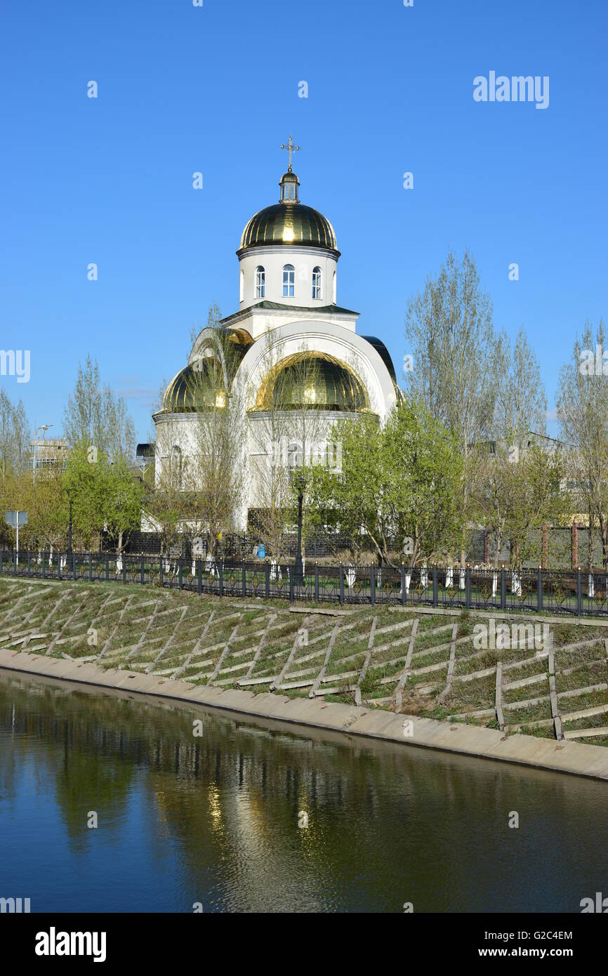 Ukrainian Uniat church in Astana, Kazakhstan Stock Photo - Alamy
