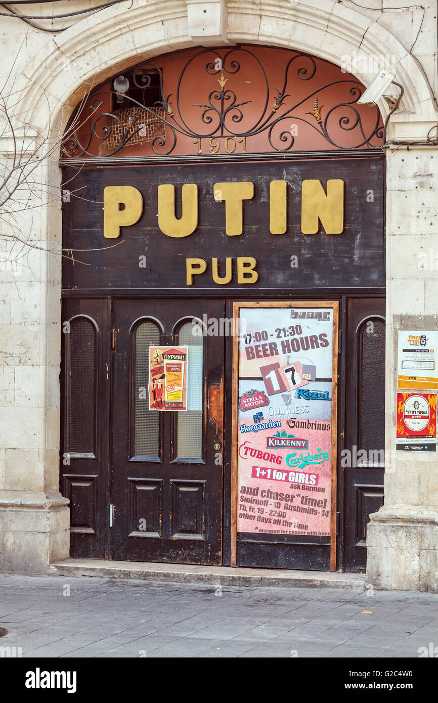 Israel russian restaurant hi-res stock photography and images - Alamy