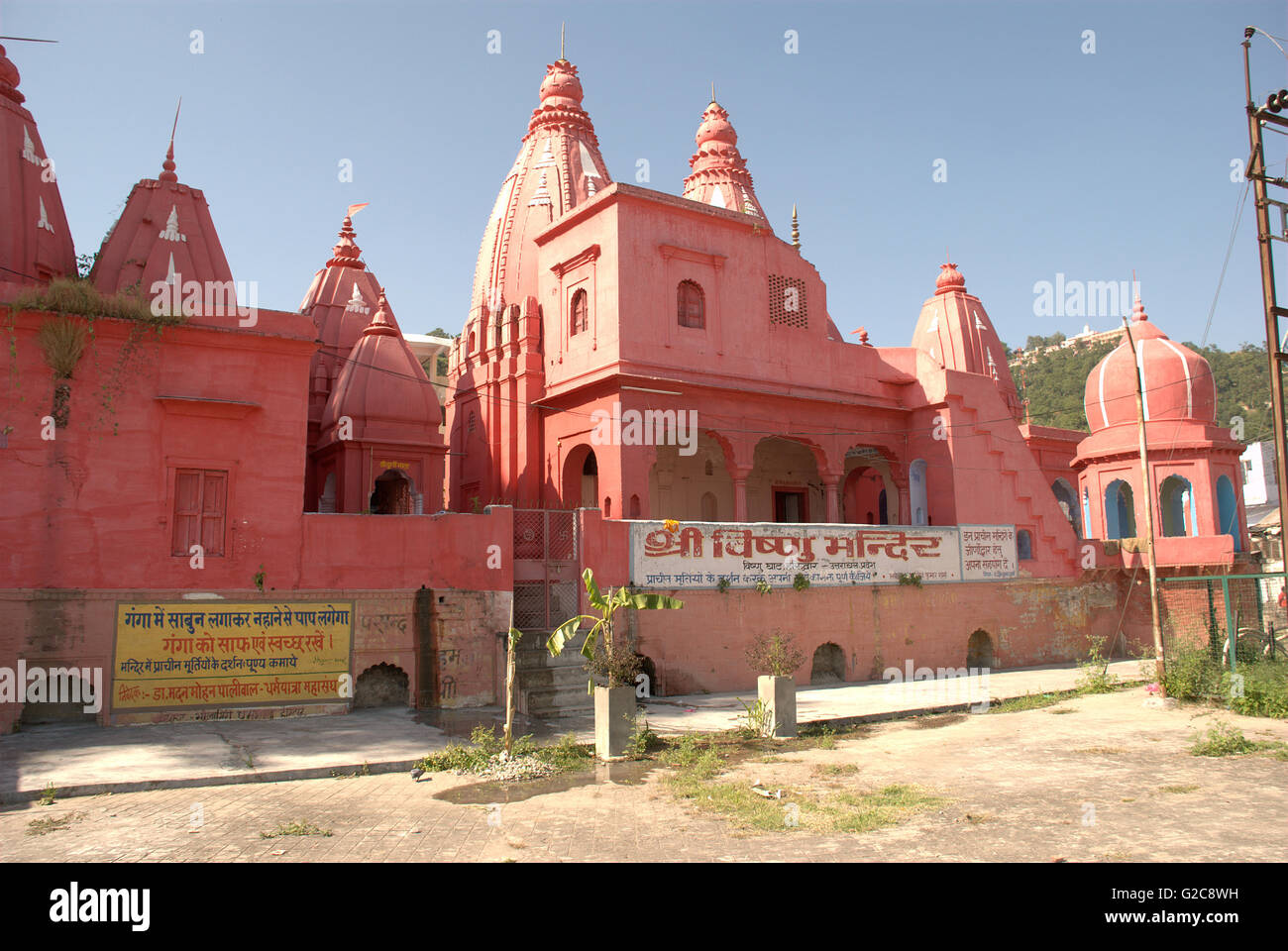 Vishnu temple hi-res stock photography and images - Alamy