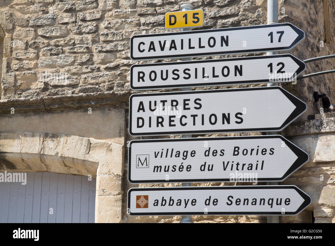 French village sign hi-res stock photography and images - Alamy