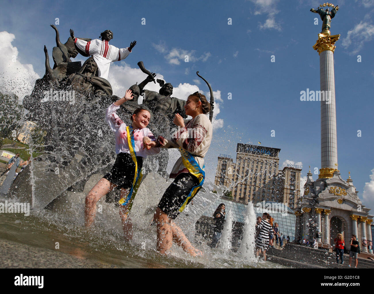 Shevchenko School High Resolution Stock Photography and Images - Alamy