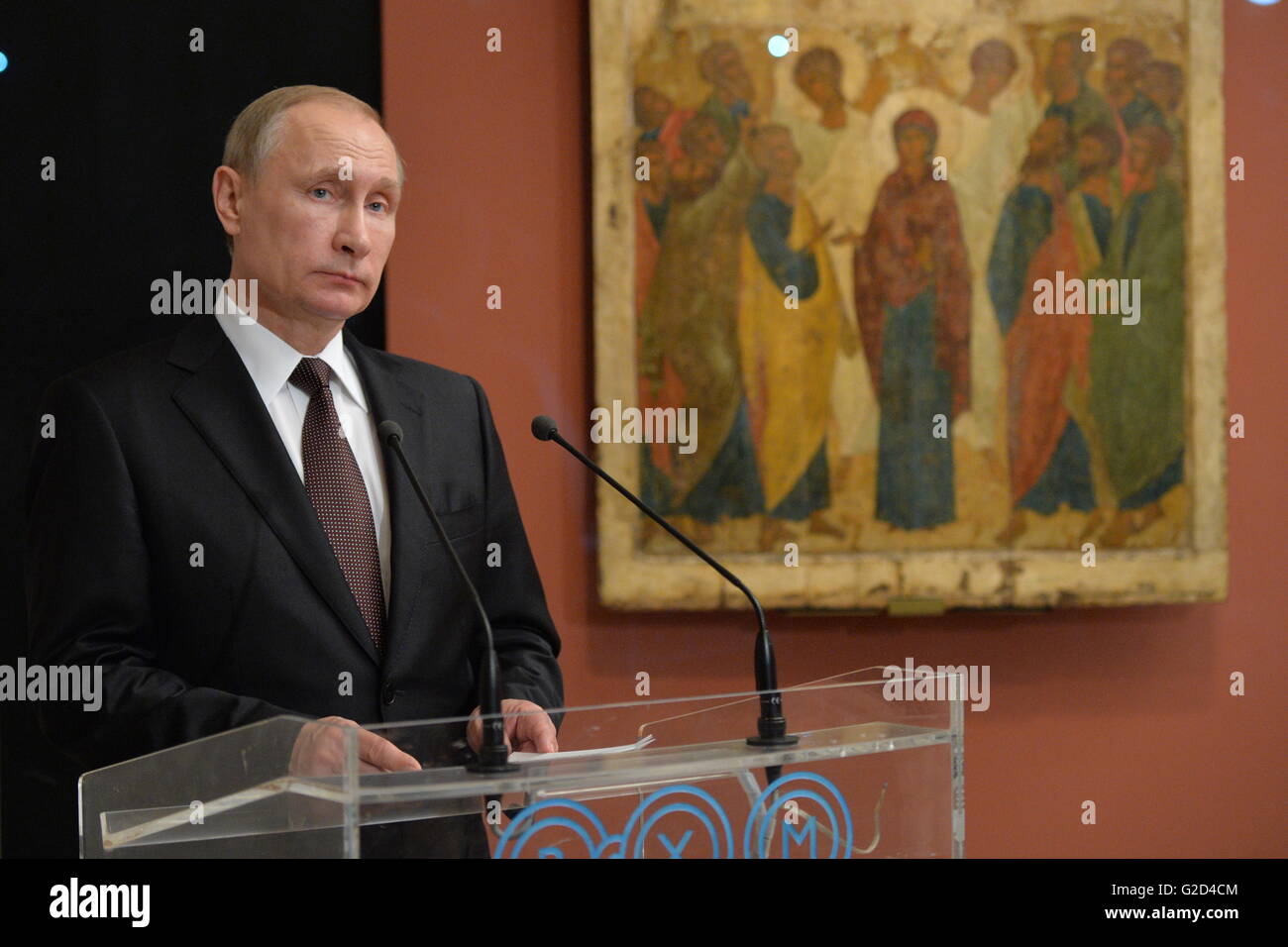 Andrei Rublev Icon High Resolution Stock Photography and Images - Alamy