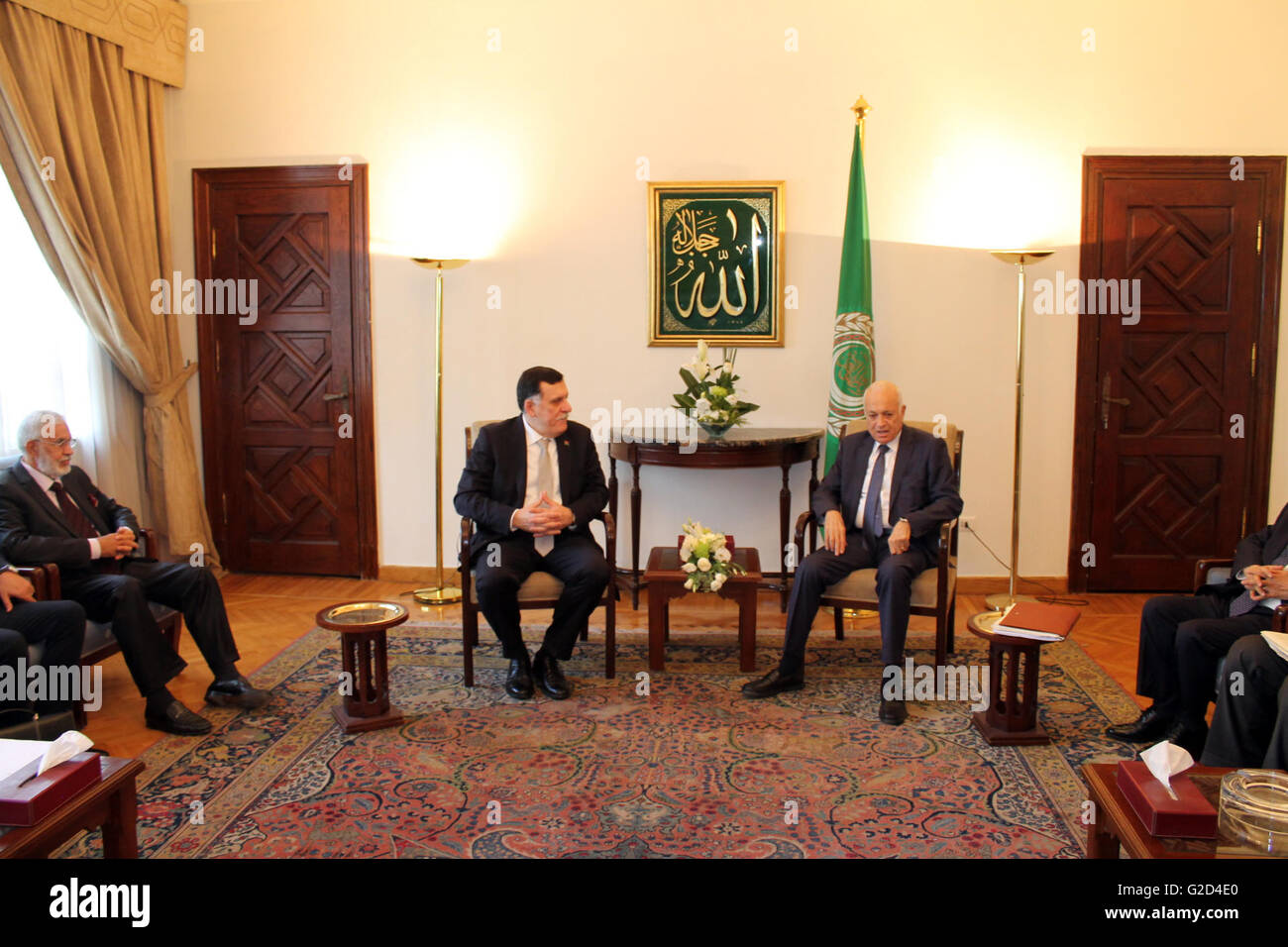 Al arabi nabil hi-res stock photography and images - Alamy