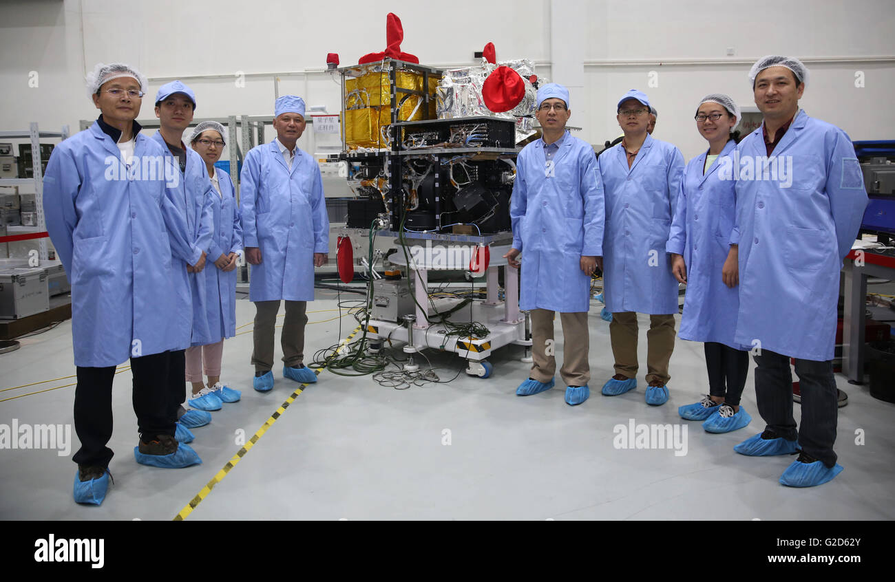 Beijing, China. 25th May, 2016. General engineer Zhu Zhencai (4th R ...