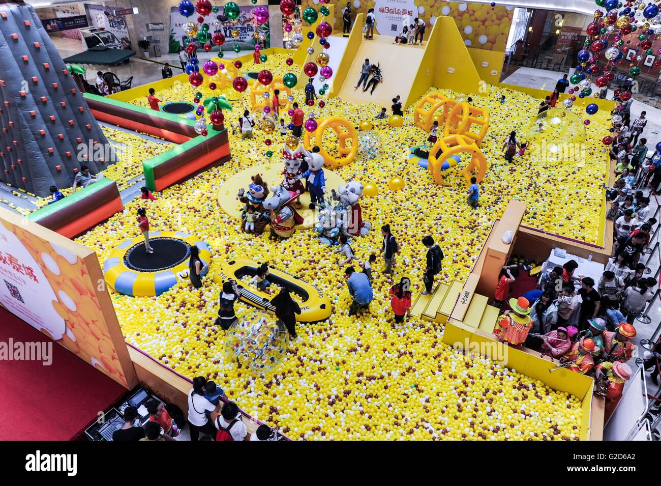 Harbin, China's Heilongjiang Province. 28th May, 2016. Children play in ...