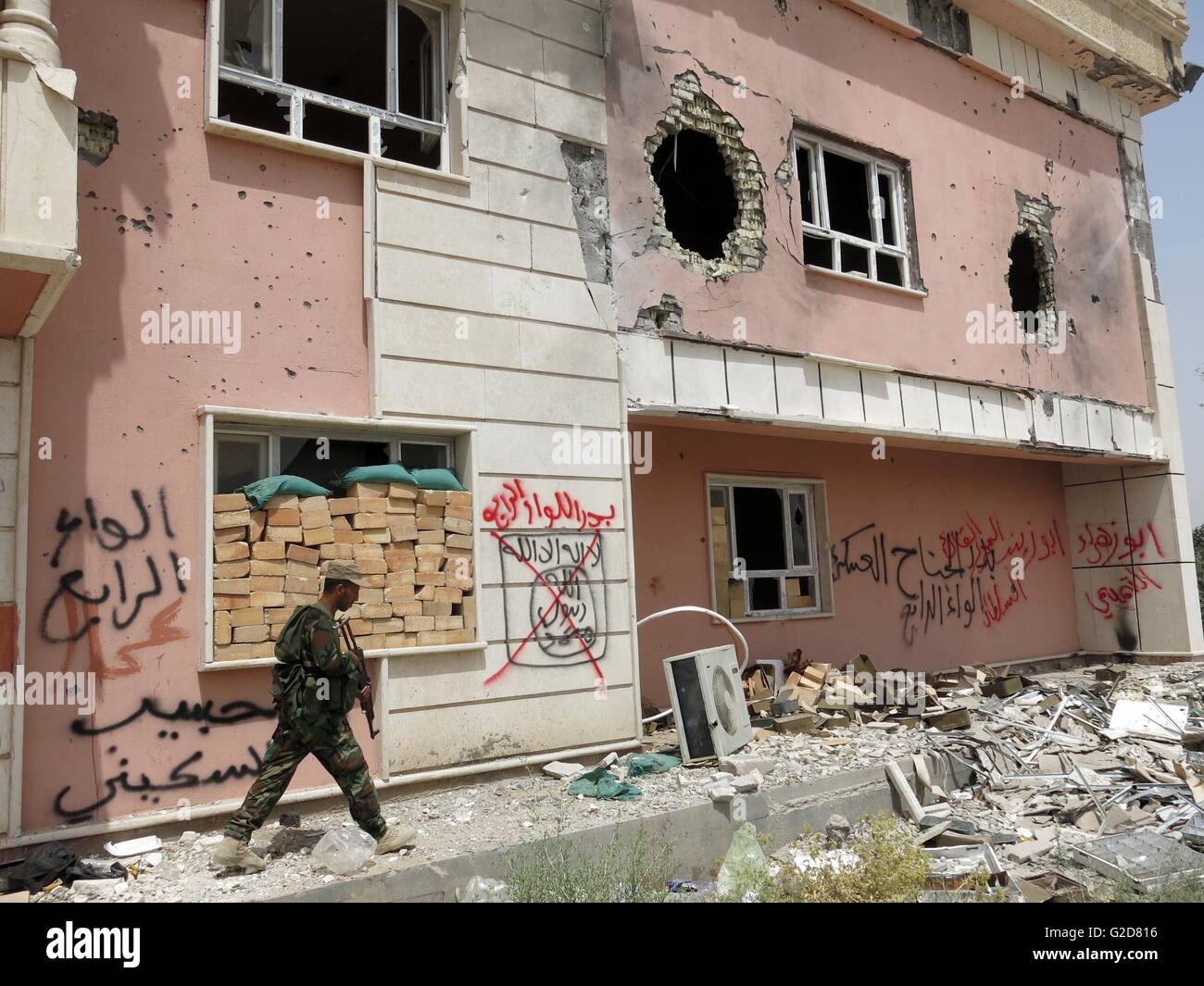 Fallujah, Harariyat village on the outskirts of Fallujah city in Iraq's ...