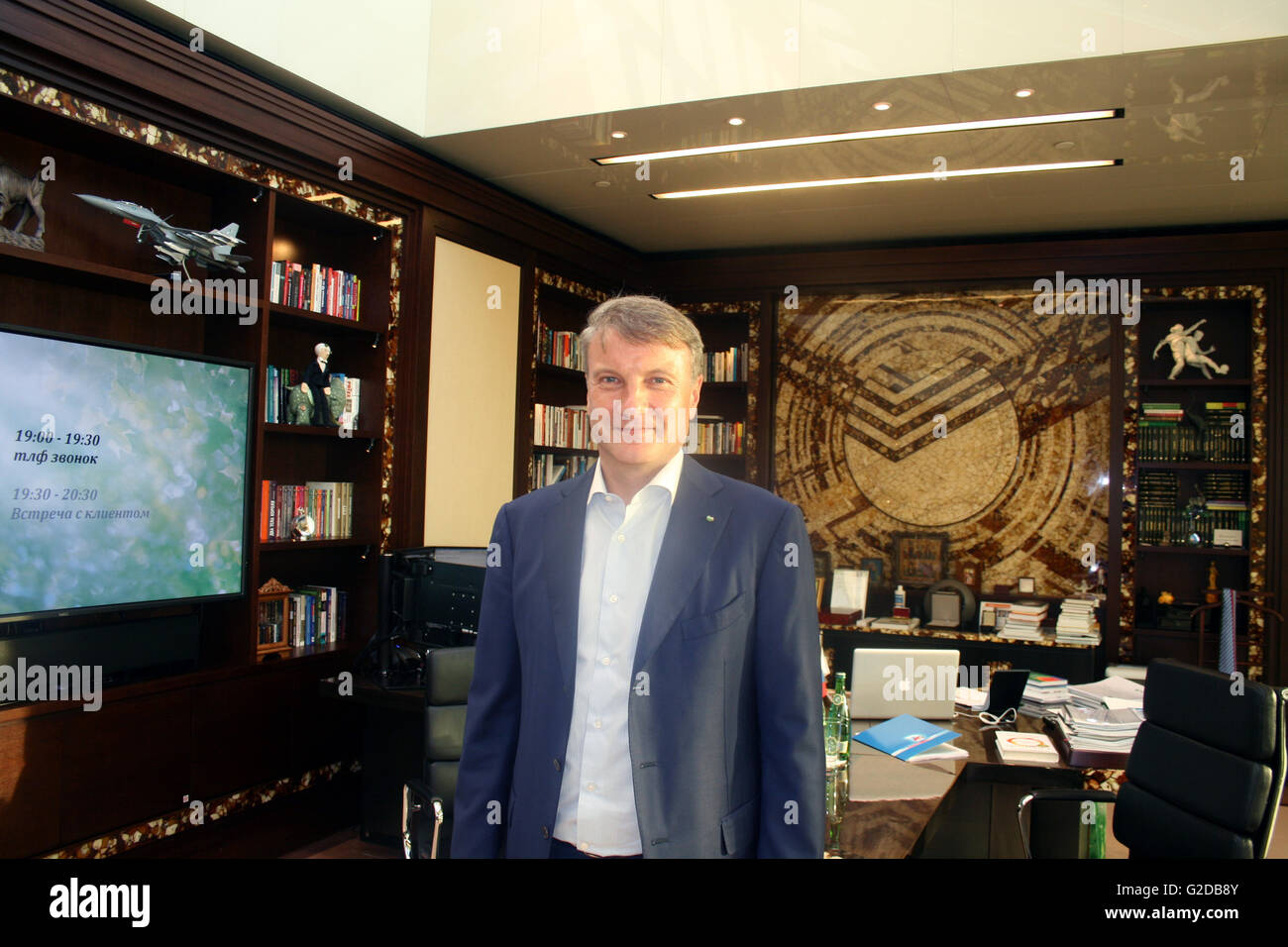 Moscow, Russia. 23rd May, 2016. German Gref, CEO of the biggest Russian ...