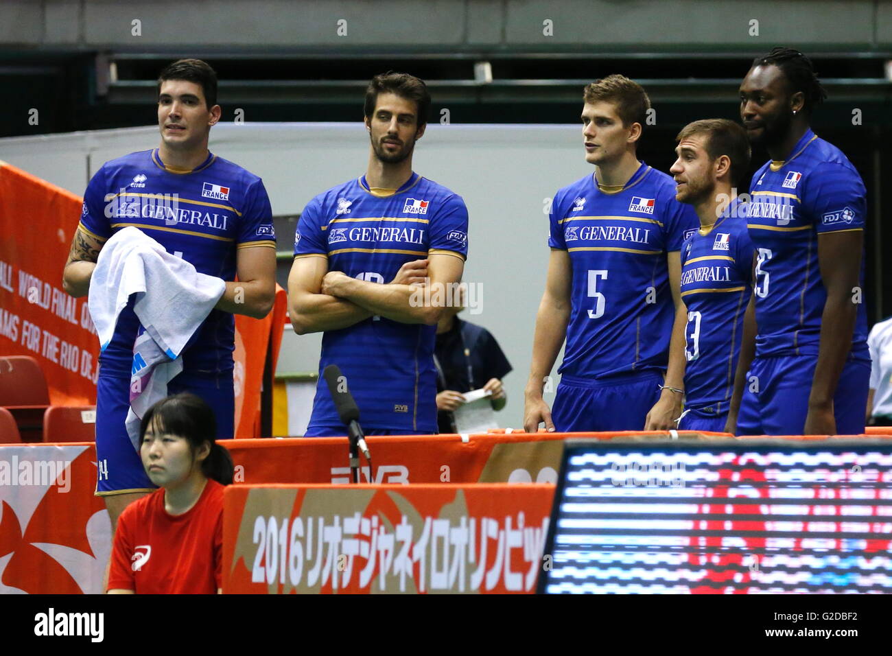 France volleyball team hi-res stock photography and images - Alamy