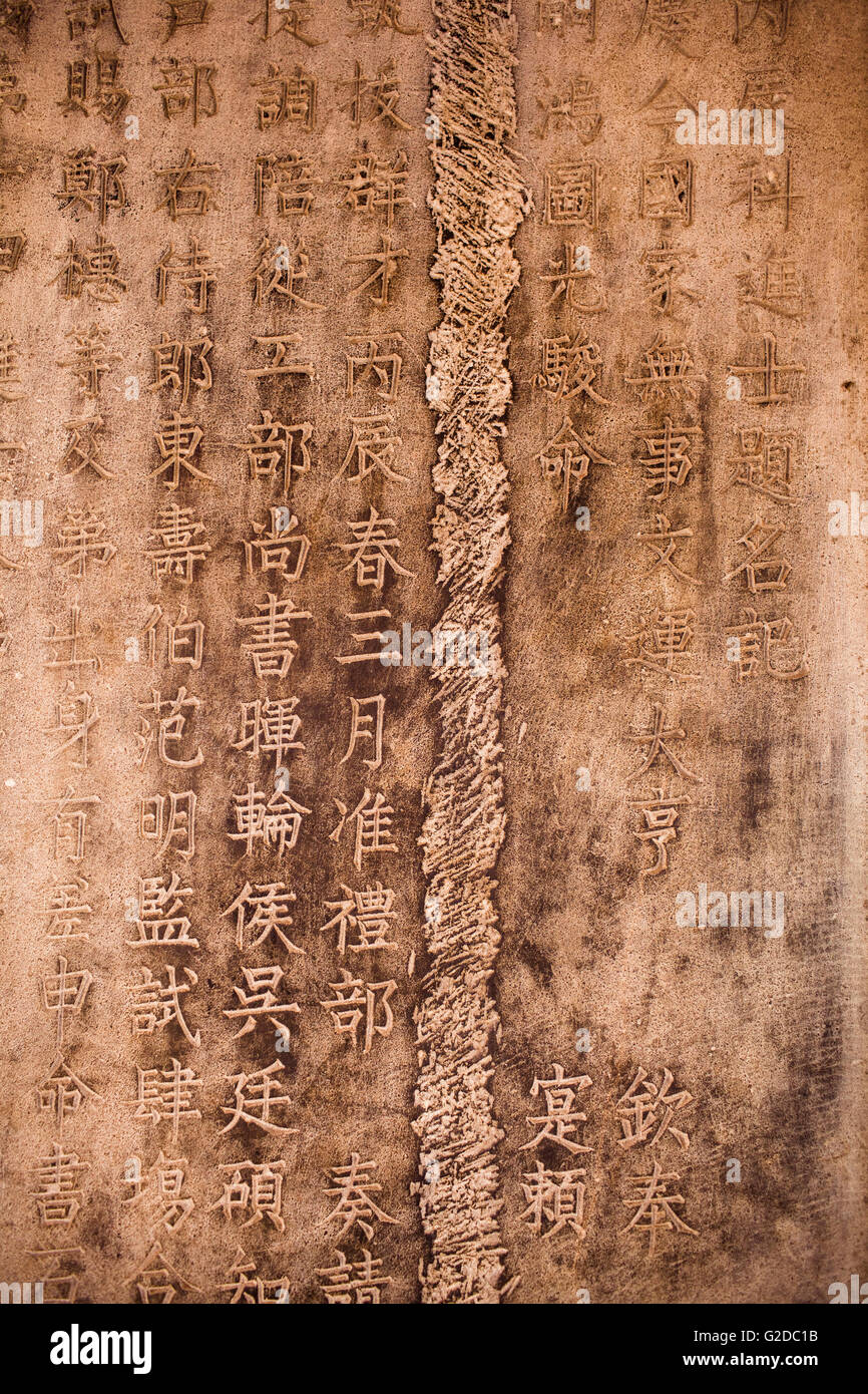 Chinese Writing on Stone Slab, Temple of Literature, Hanoi, Vietnam ...