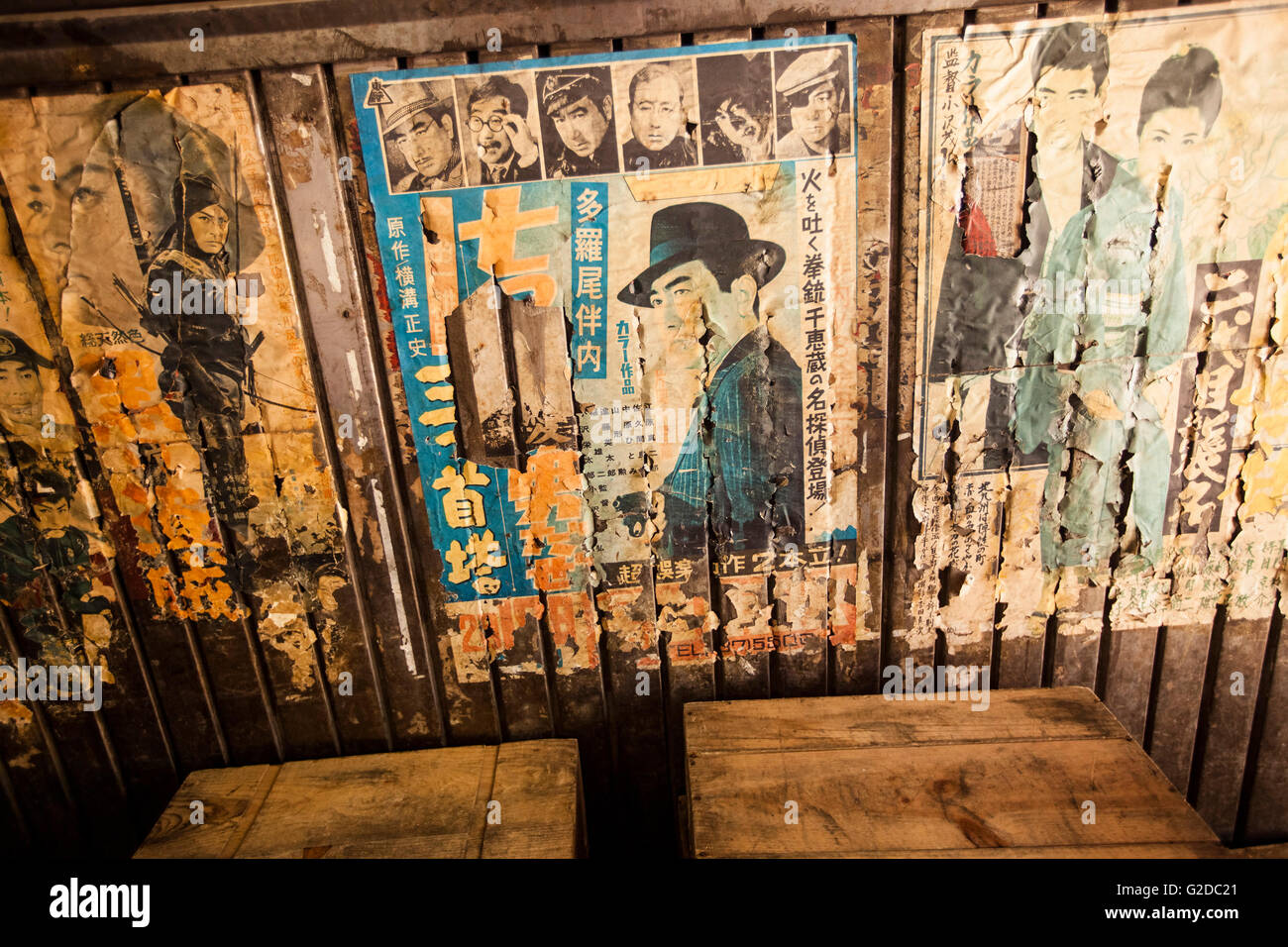 Old Posters and Advertisements in Bar, Tokyo, Japan Stock Photo - Alamy