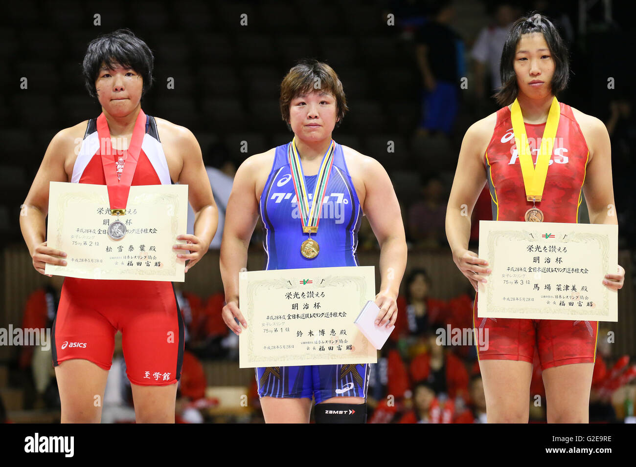 nd Yoyogi Gymnasium, Tokyo, Japan. 28th May, 2016. (L to R) Yasuha ...