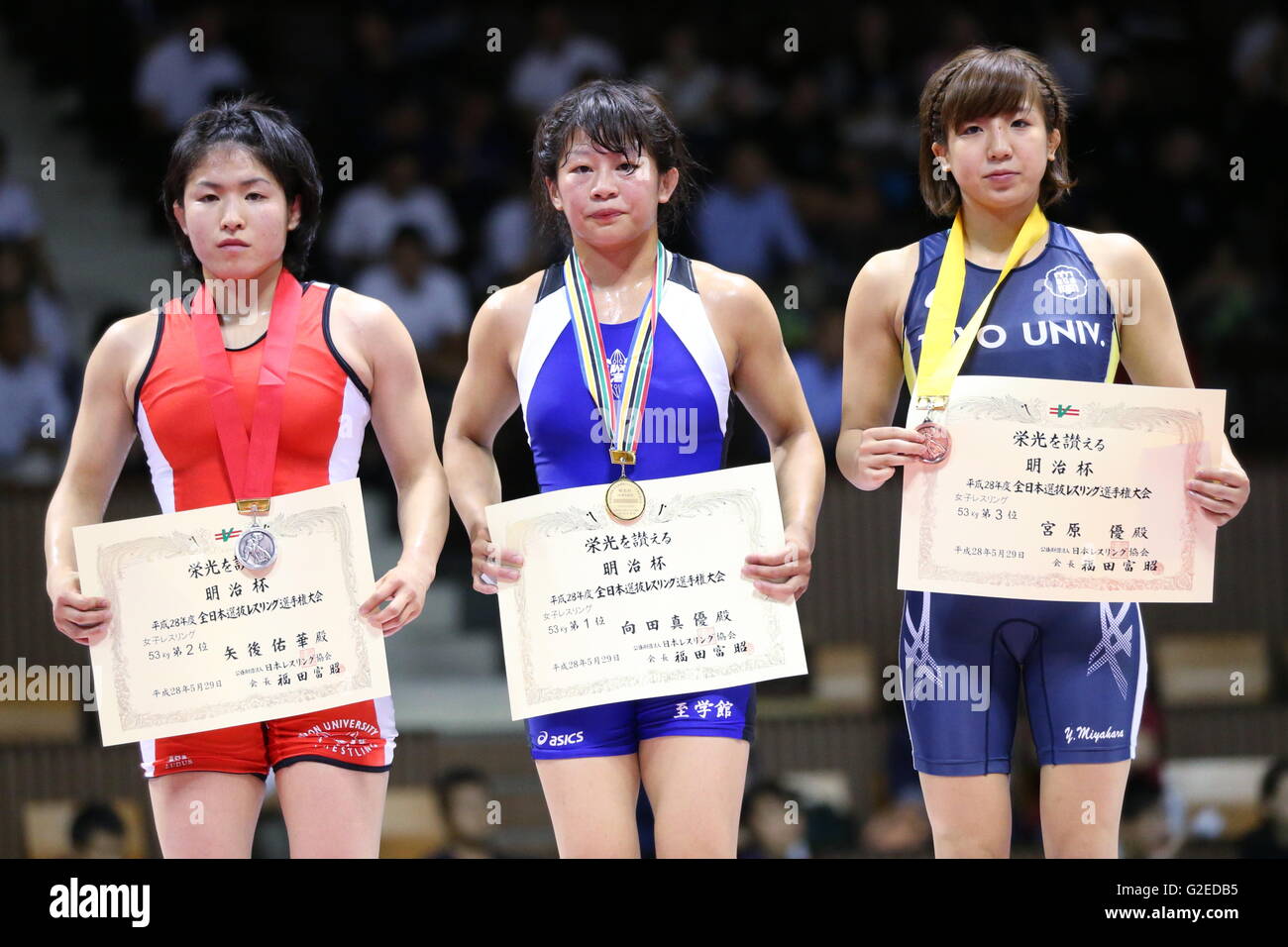 nd Yoyogi Gymnasium, Tokyo, Japan. 29th May, 2016. (L-R) Yuka Yago ...