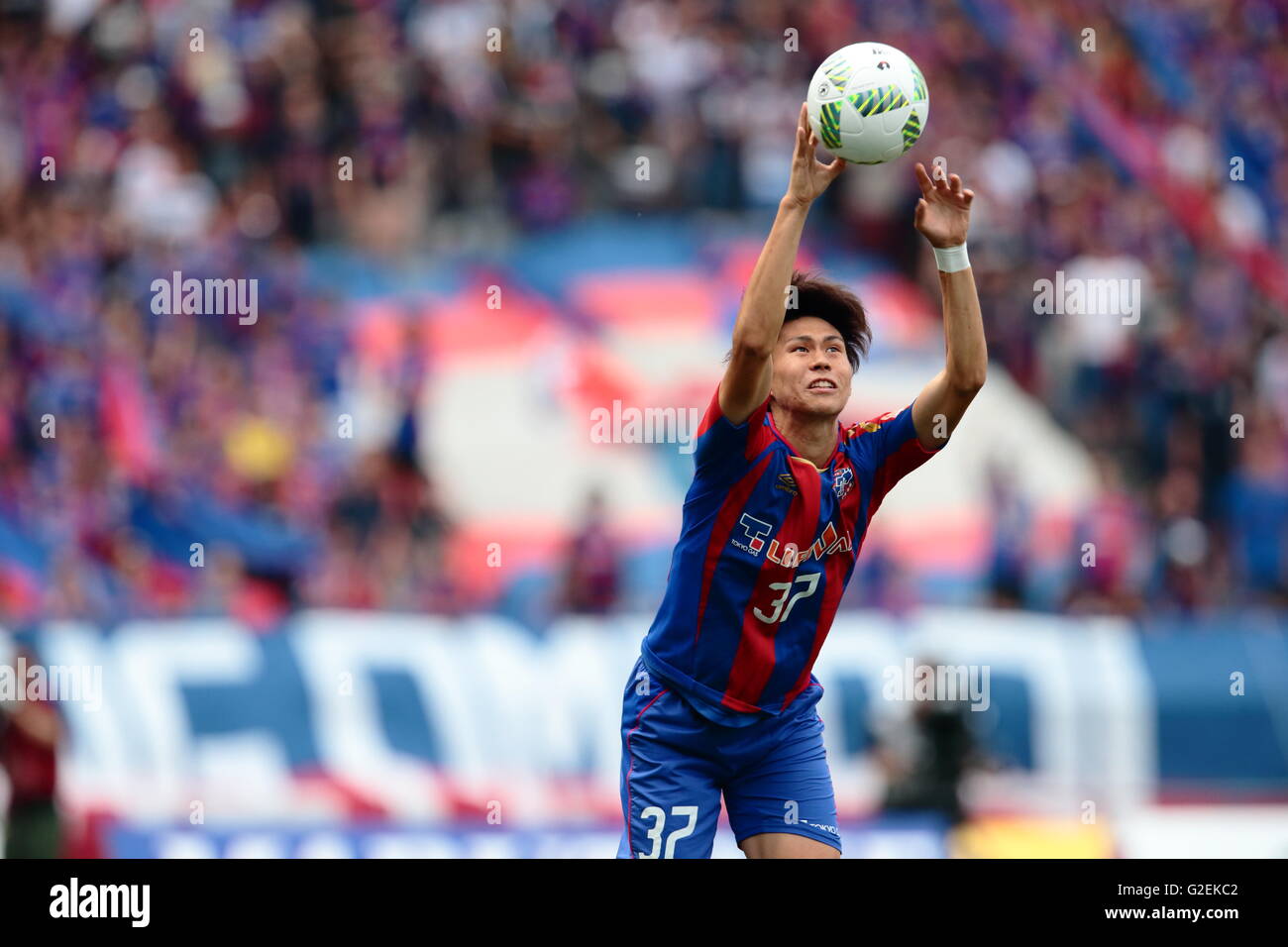 Tokyo, Japan. 29th May, 2016. Kento Hashimoto (FC Tokyo) Football ...