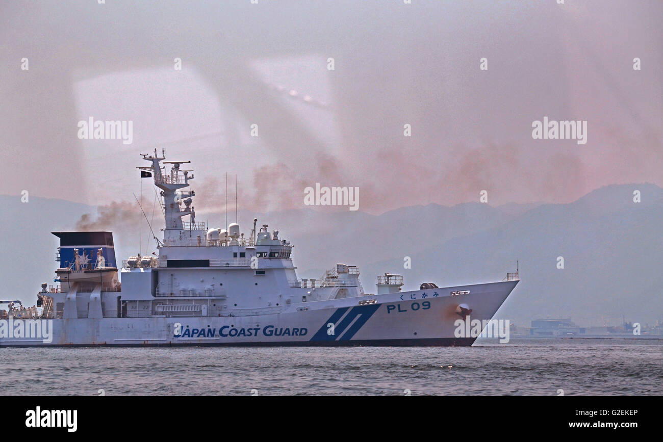 Japan coast guard hi-res stock photography and images - Alamy