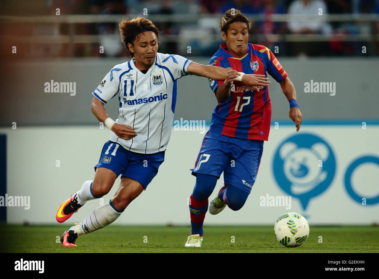 Hiroki kawano hi-res stock photography and images - Alamy