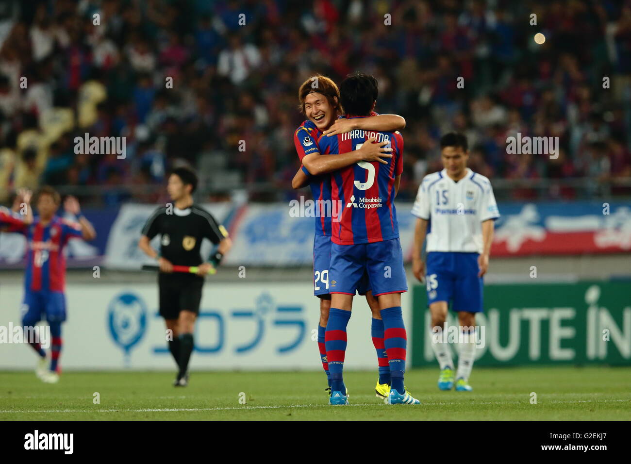 Yuichi maruyama hi-res stock photography and images - Alamy