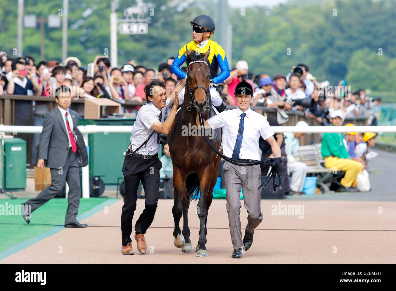 Makahiki (Yuga Kawada), MAY 29, 2016 - Horse Racing : Jockey Yuga ...