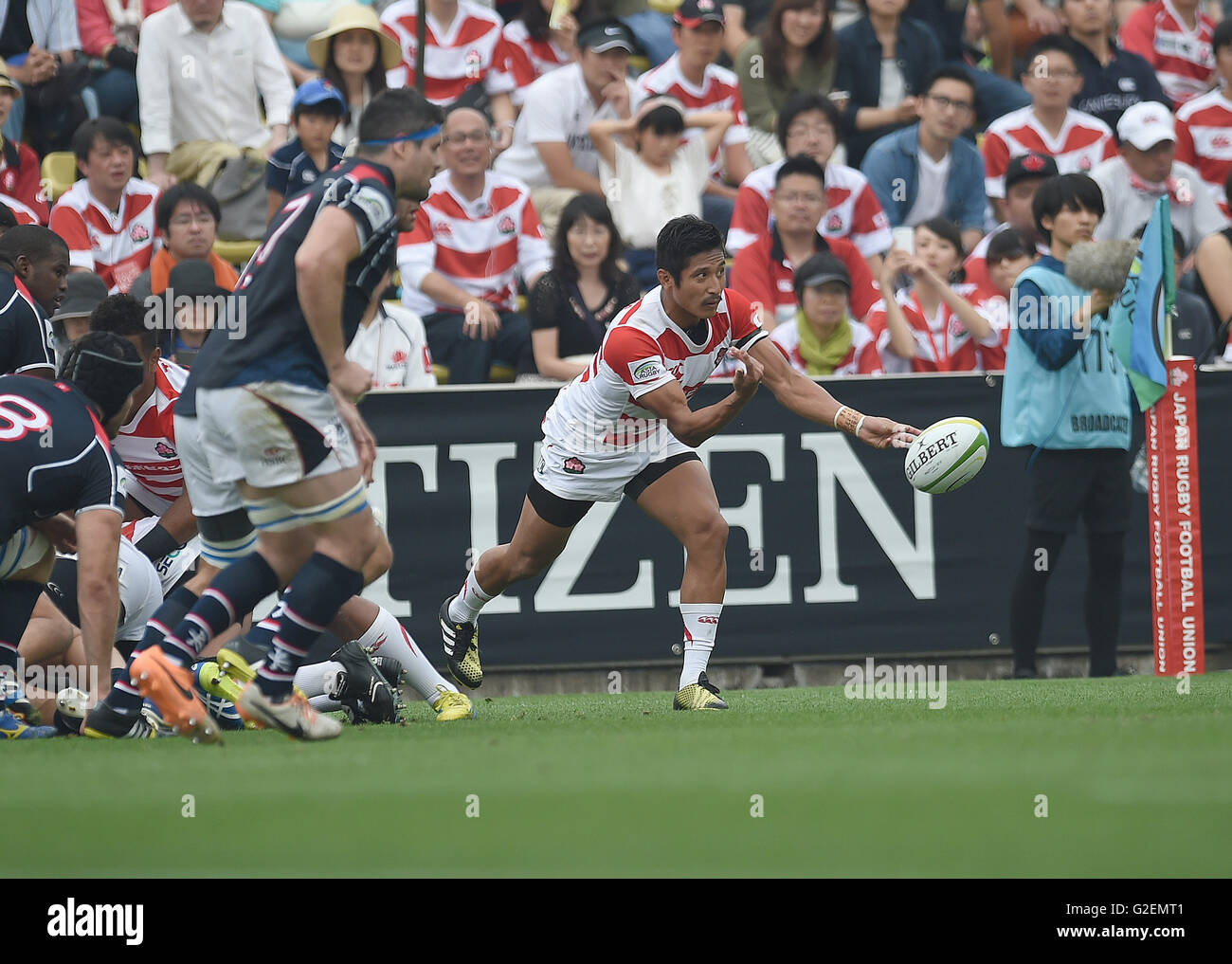 Tokyo, Japan. 28th May, 2016. Keisuke Uchida (JPN) Rugby : Asia Rugby Championship game between ...