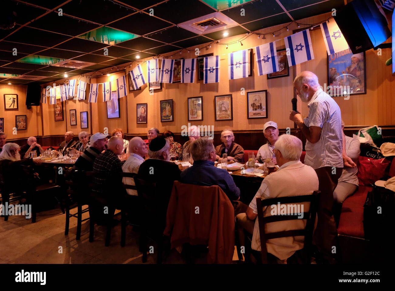 Former president bar hi-res stock photography and images - Alamy