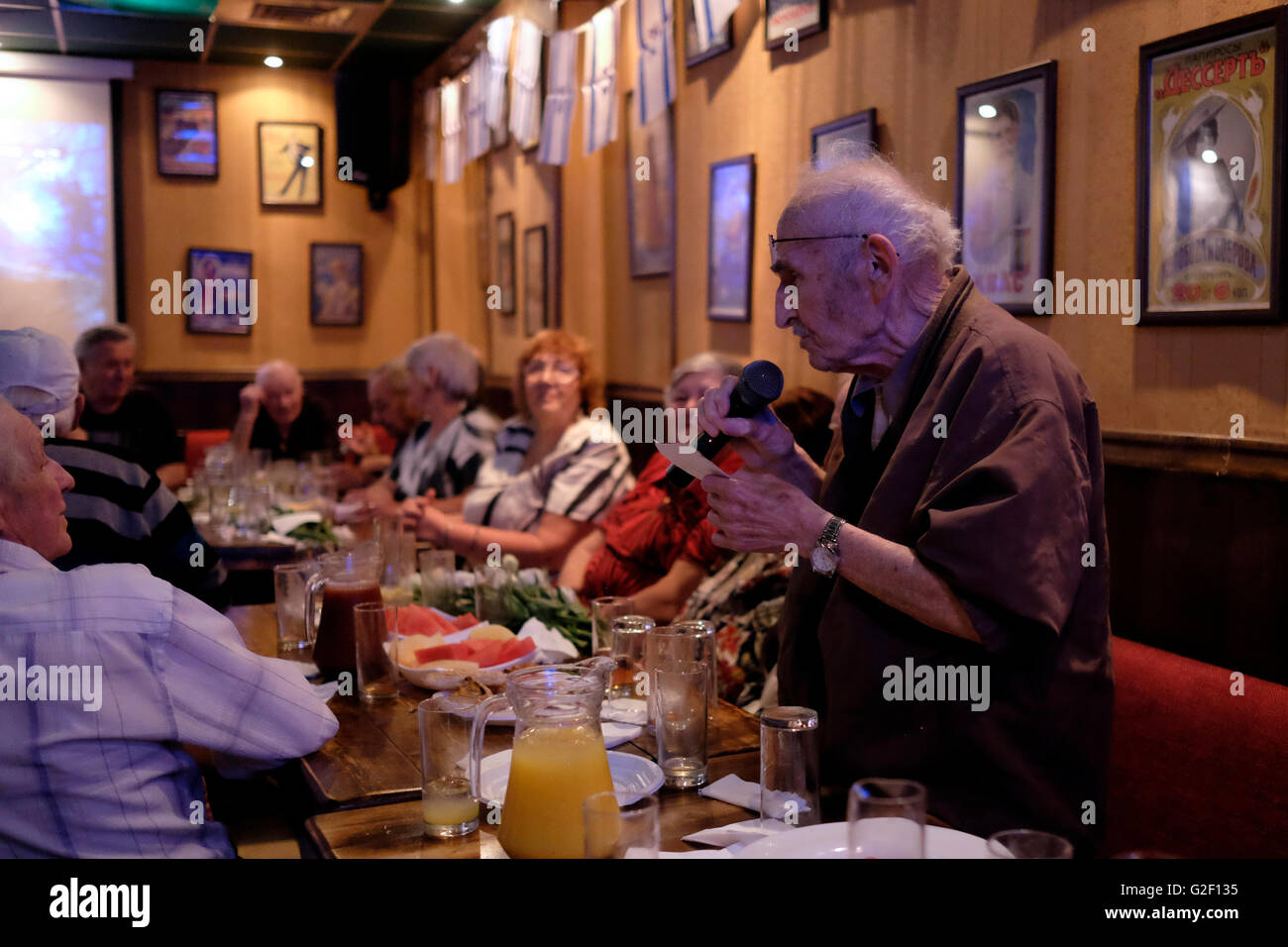 Former president bar hi-res stock photography and images - Alamy