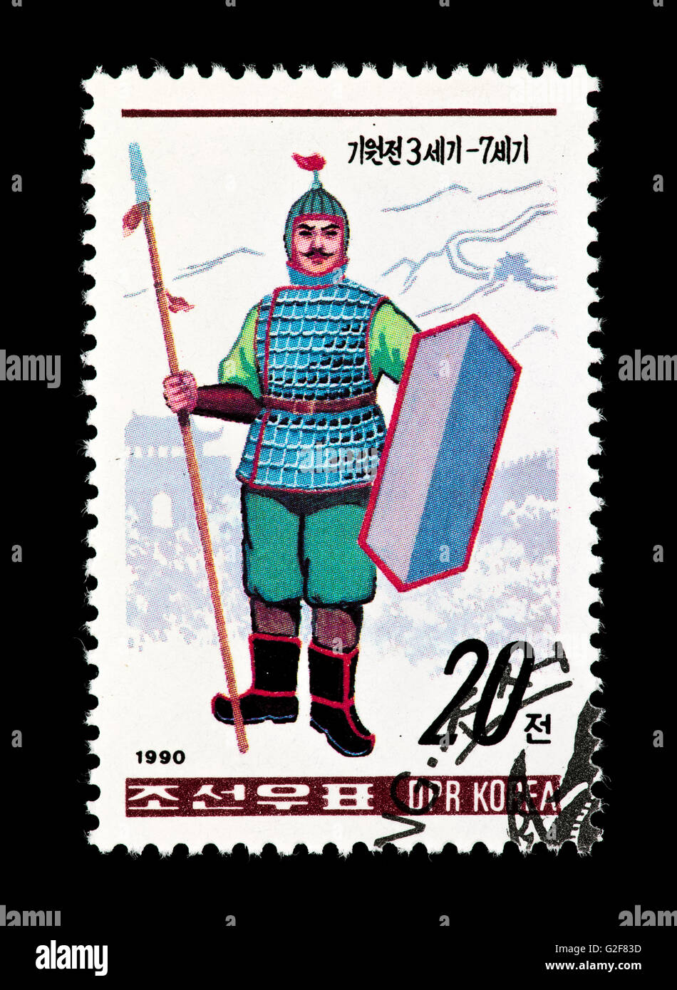 Postage stamp from North Korea depicting a traditional infantryman ...