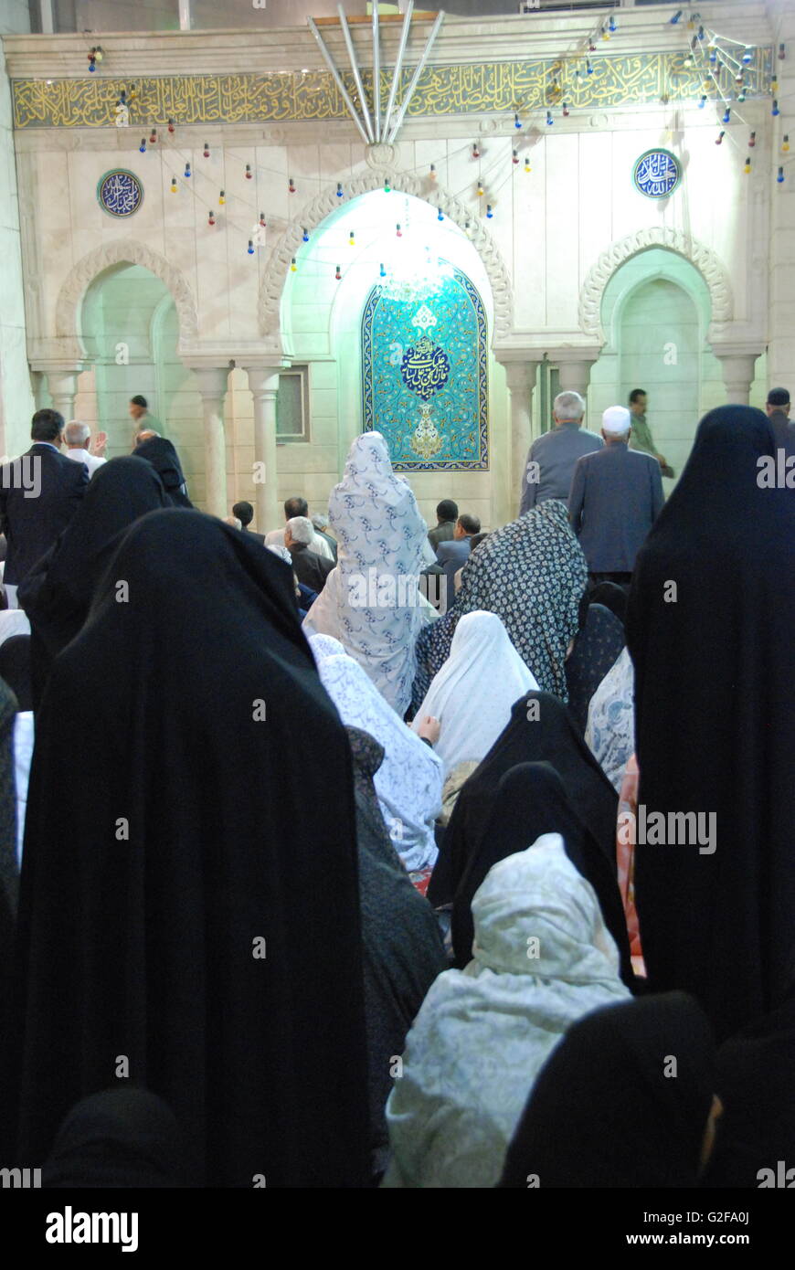Damascus - Ladies In Chador At Sayyida Ruqayya Shia Mosque Stock Photo ...