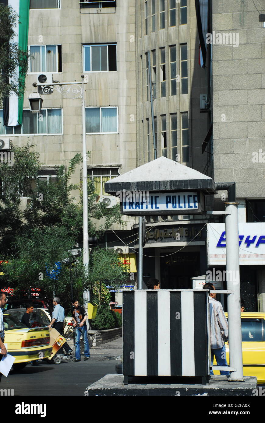 Police booth hi-res stock photography and images - Alamy