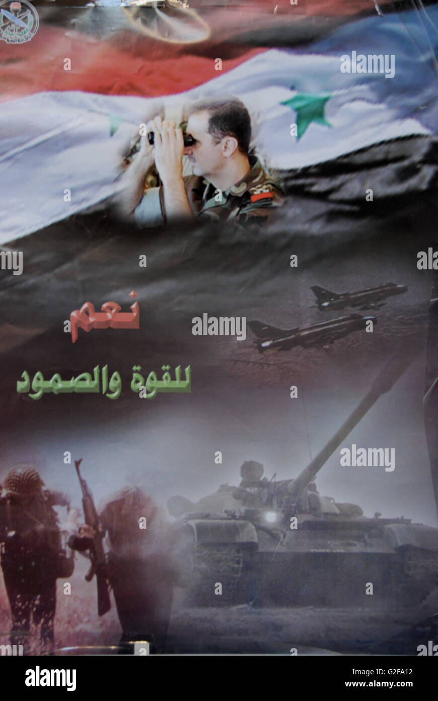 Bashar al assad poster hi-res stock photography and images - Alamy