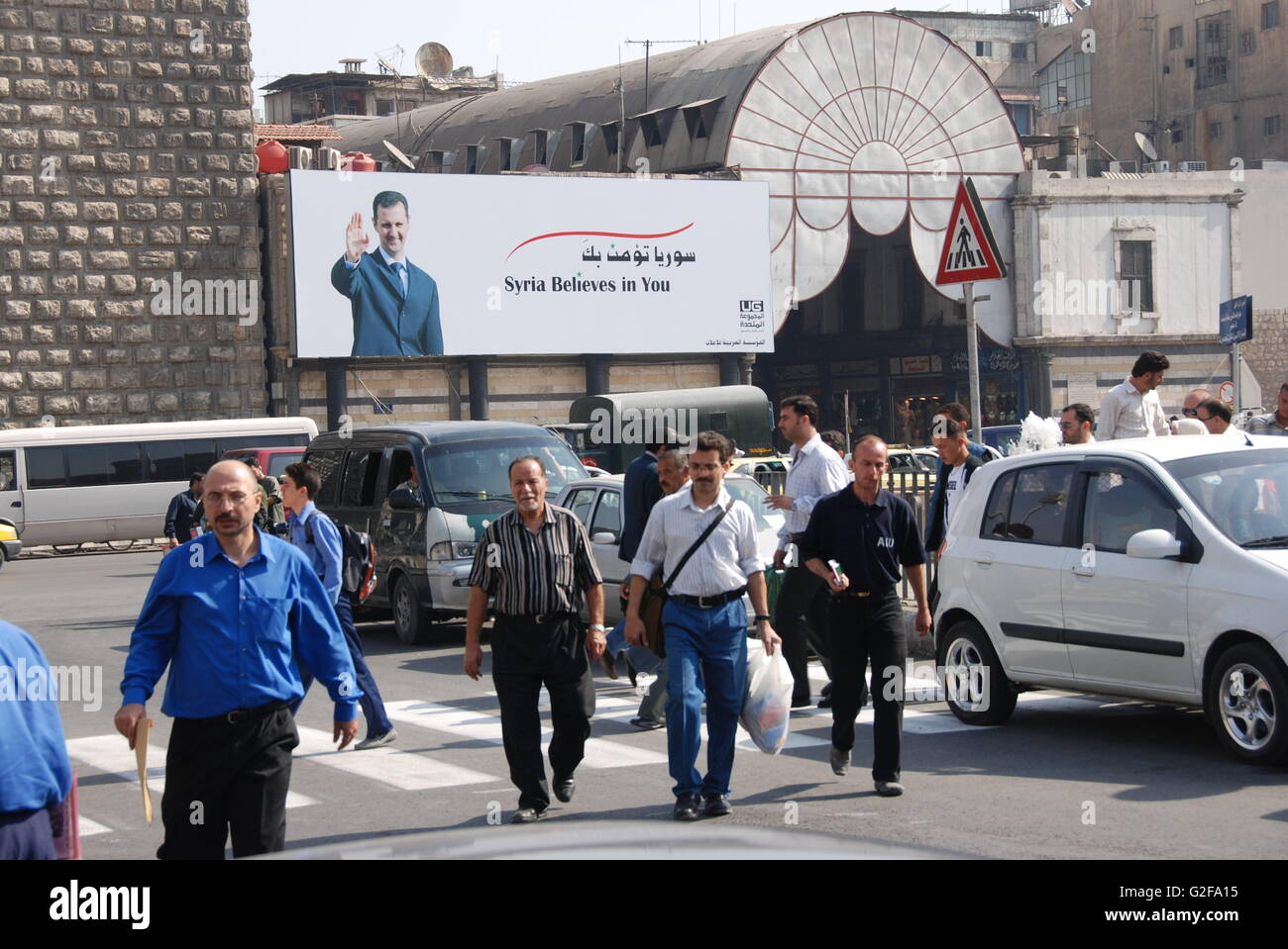 Bashar al assad poster hi-res stock photography and images - Alamy
