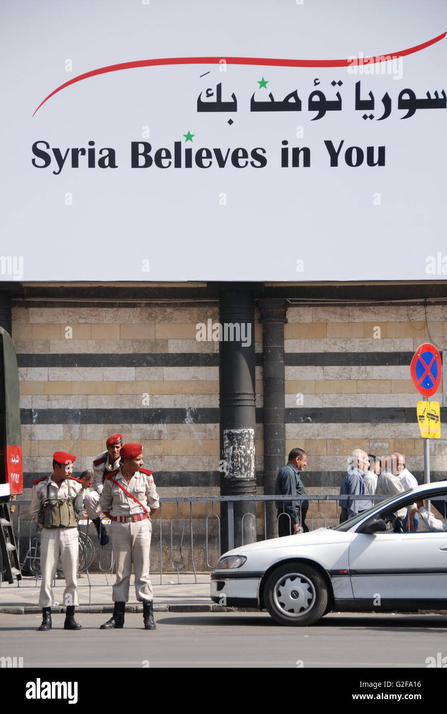 Poster assad damascus syria middle hi-res stock photography and images ...