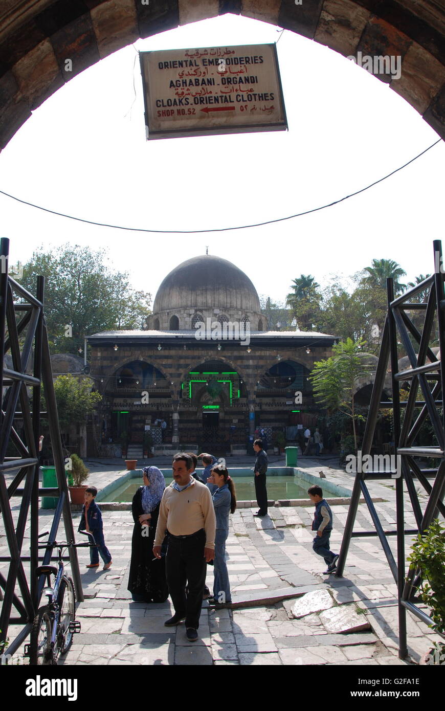 Damascus, Architecture With Dome And Pool Stock Photo - Alamy