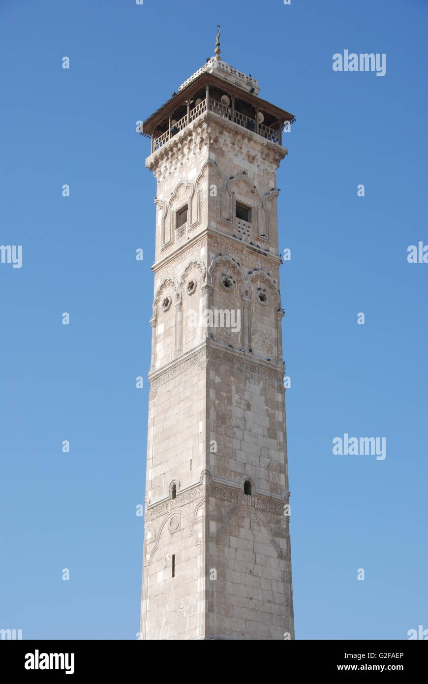 Aleppo - The Great Mosque, Minaret Stock Photo - Alamy